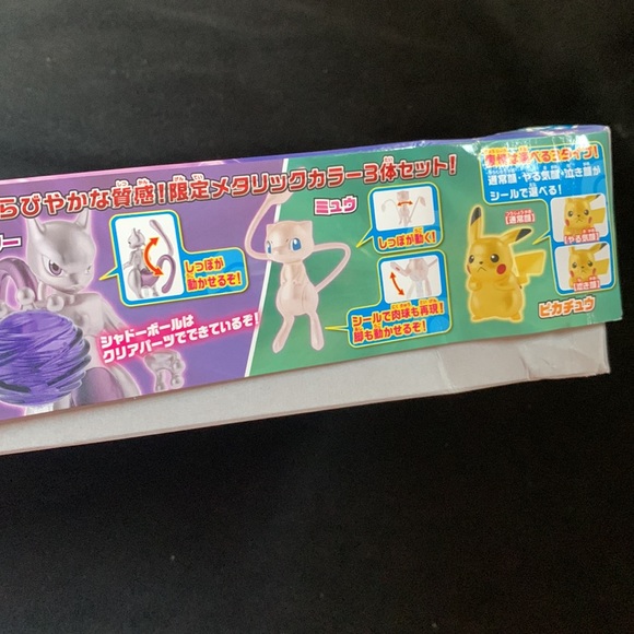 Pokemon | Accents | Pokmon Model Kit Mew Mewtwo Pikachu New | Poshmark